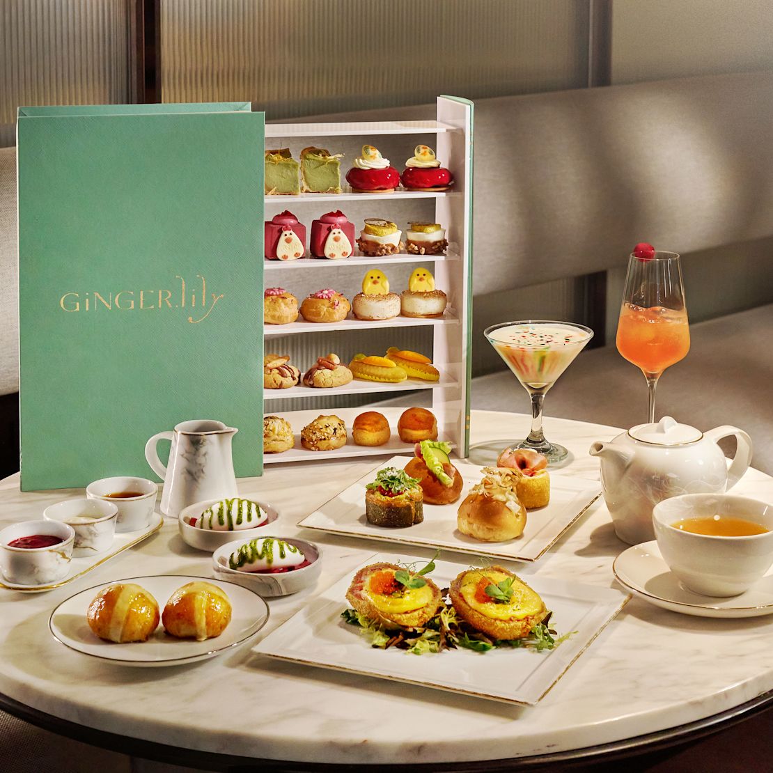 Ginger.Lily | Afternoon Tea Lounge, Cakes & Cocktail Bar
