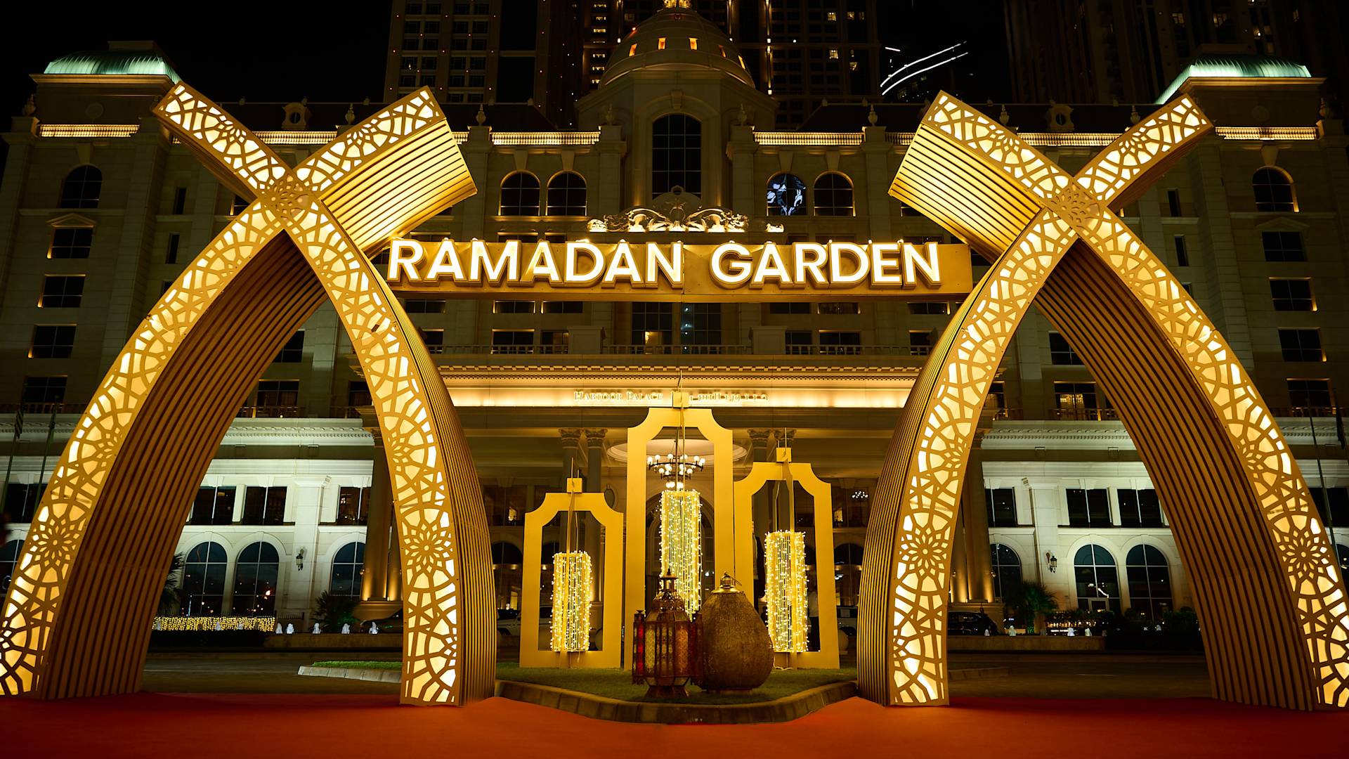 Jardín Ramadán | V Hotel Dubai, Curio Collection by Hilton