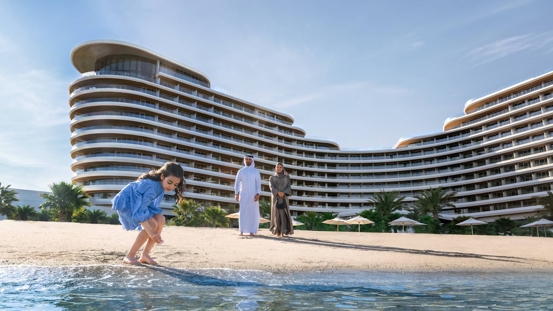 Activities & Recreation | Waldorf Astoria Doha Lusail