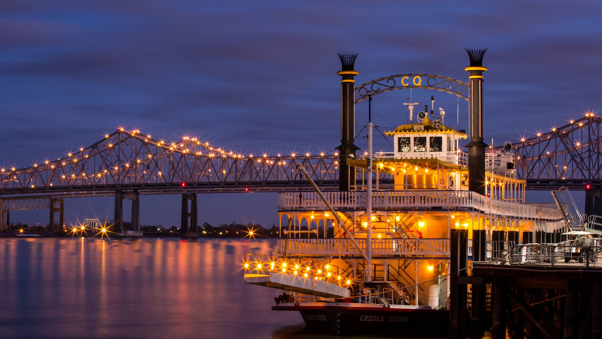 Seasonal Activites | Hilton New Orleans Riverside