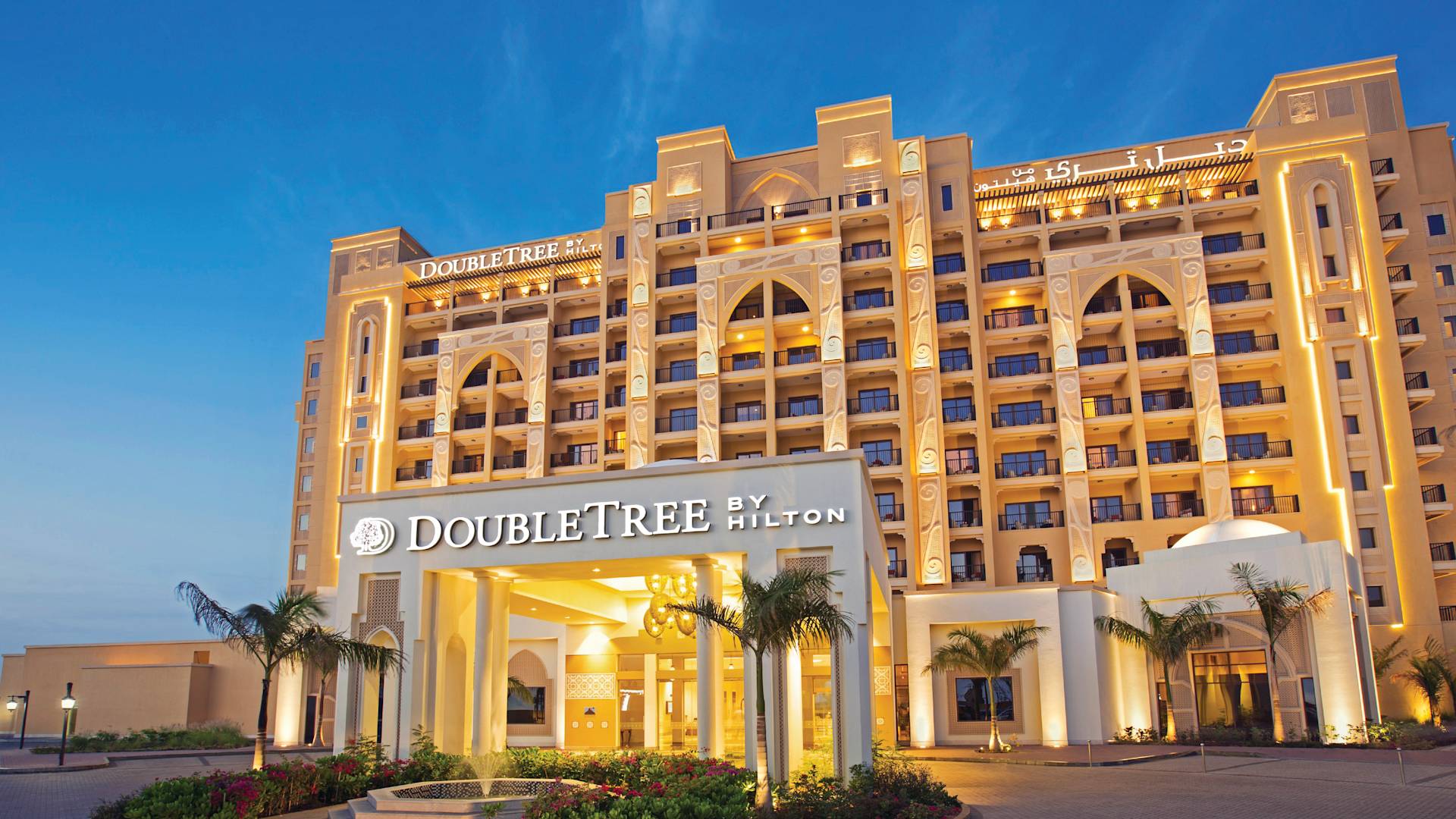 DoubleTree by Hilton Resort and Spa Marjan Island