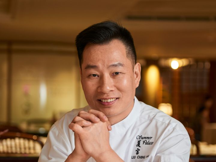 Summer Palace | Conrad Singapore Orchard