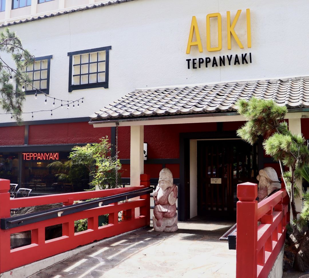 Dining & Drinks | Hilton Hawaiian Village Restaurants